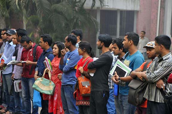 বাংলাদেশে বেকারত্ব সমস্যার সমাধান-প্রথম পর্ব